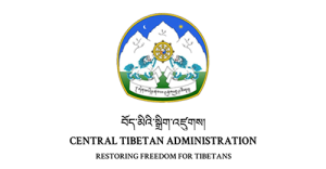 Central Tibetan Administration - AFI
