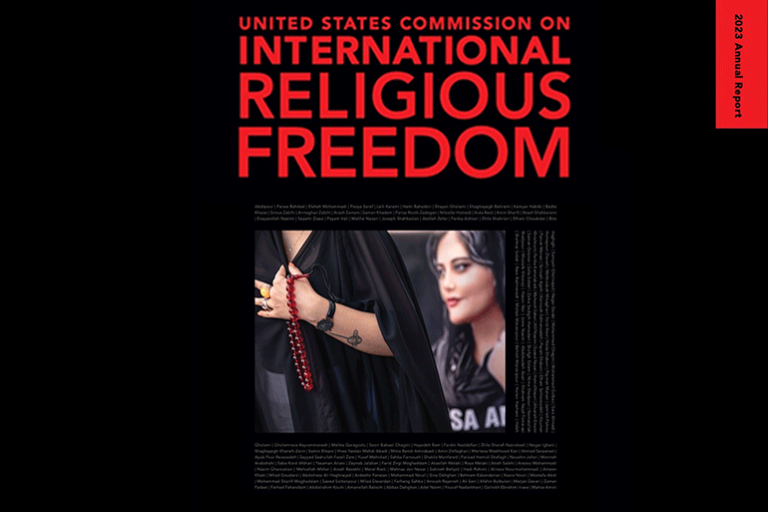 2022 International Religious Freedom Report Released - AFI